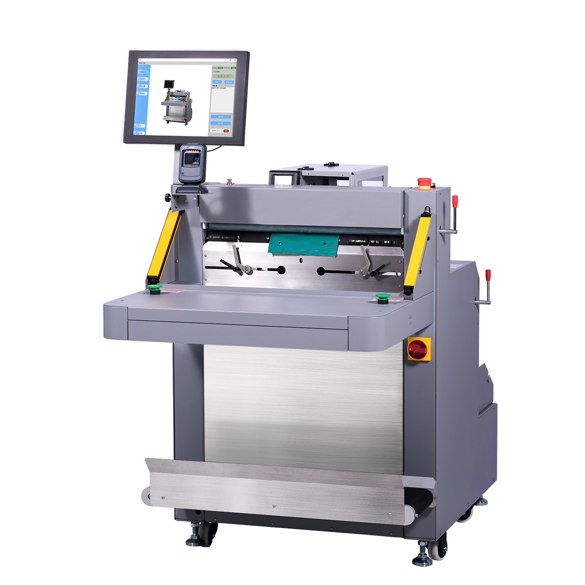 HPRT EP-50A Auto Bagger | All-in-One E-commerce Packaging Machine