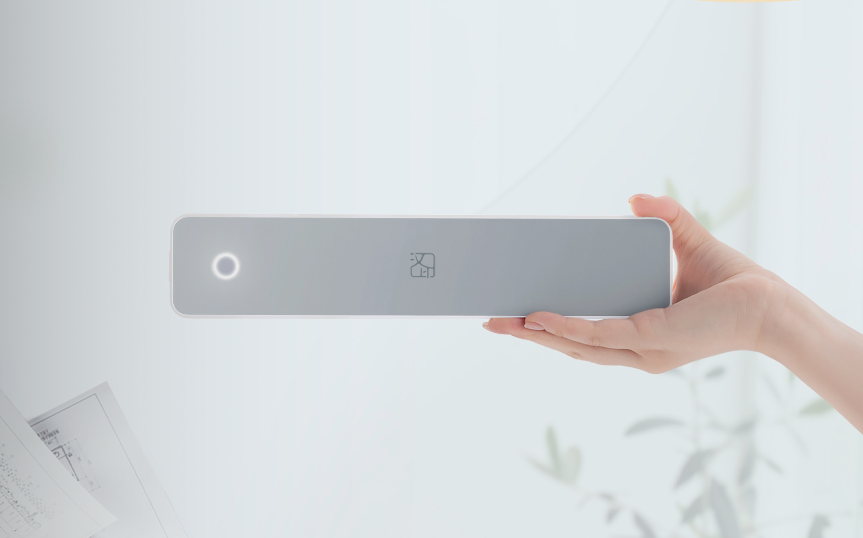 HPRT Portable Thermal Inkless A4 Printer – Wireless, On-the-Go Printing