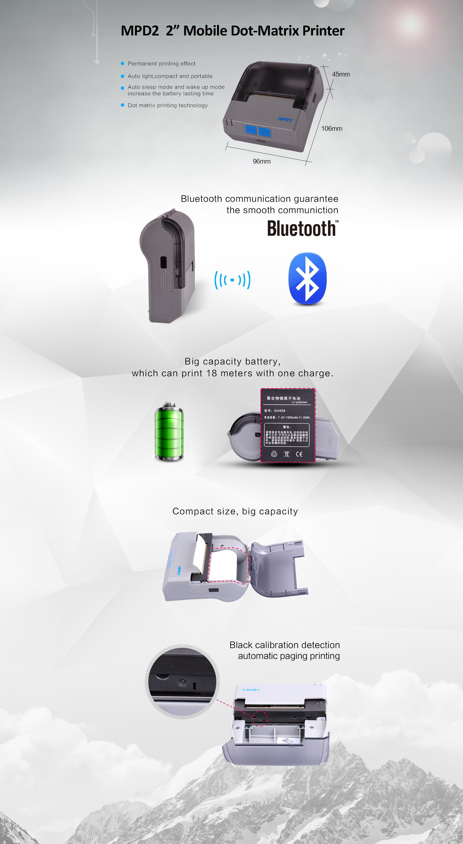 Customized 2 inches Dot-Matrix Mobile Printer OEM - HPRT