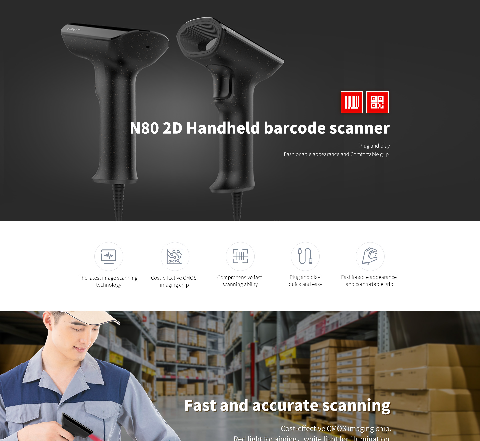 Bulk Barcode Scanner Gun, QR Barcode Scanner N80 Manufacturer | HPRT Bulk Barcode Scanner Gun, QR Barcode Scanner N80 Manufacturer | HPRT