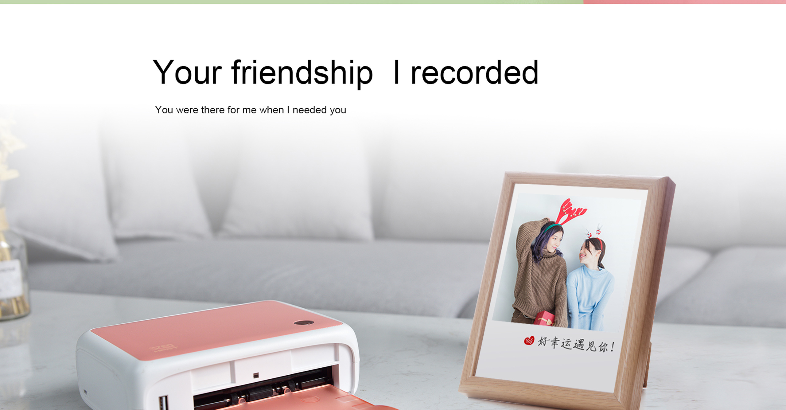 Import Mini Photo Printer, Compact Photo Printer CP4000L Supplier | HPRT