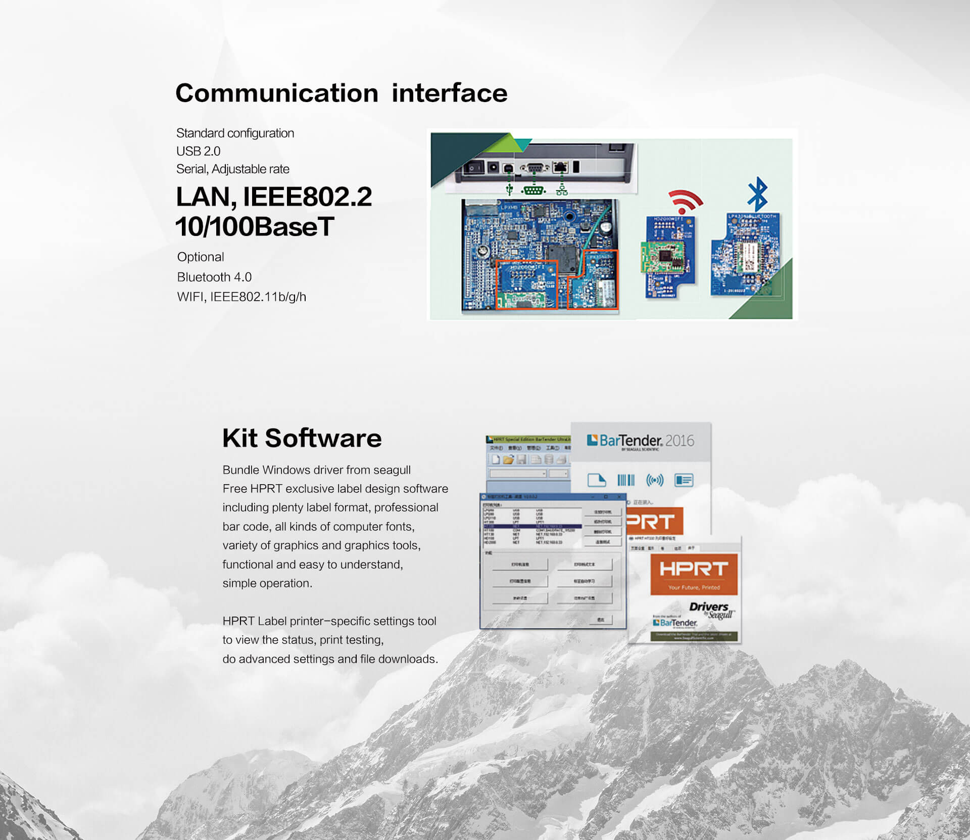 Customize Barcode Label Printer, Thermal Transfer Barcode Printer HT300 ...