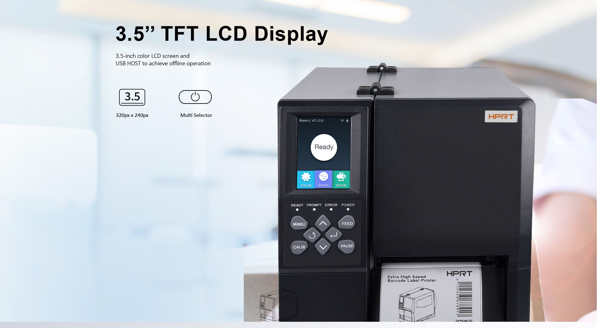 Export Printer For Big Labels, Industrial Barcode Printer Bravo/ Bingo ...