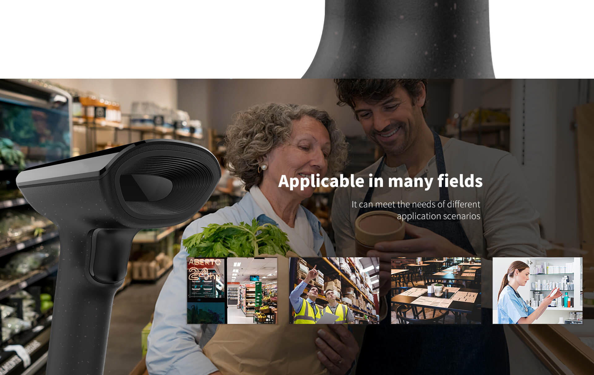 Bulk Barcode Scanner Gun, QR Barcode Scanner N80 Manufacturer | HPRT